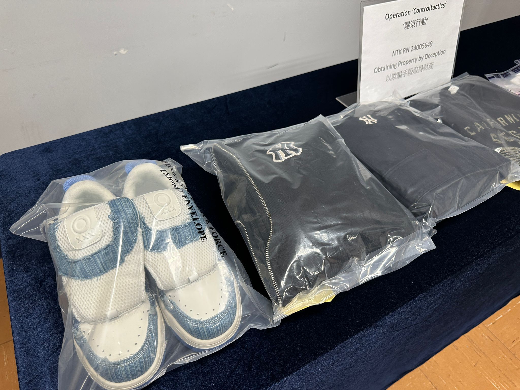 警方拘15歲輟學女生 涉助7宗電騙收款 共涉175萬 | am730